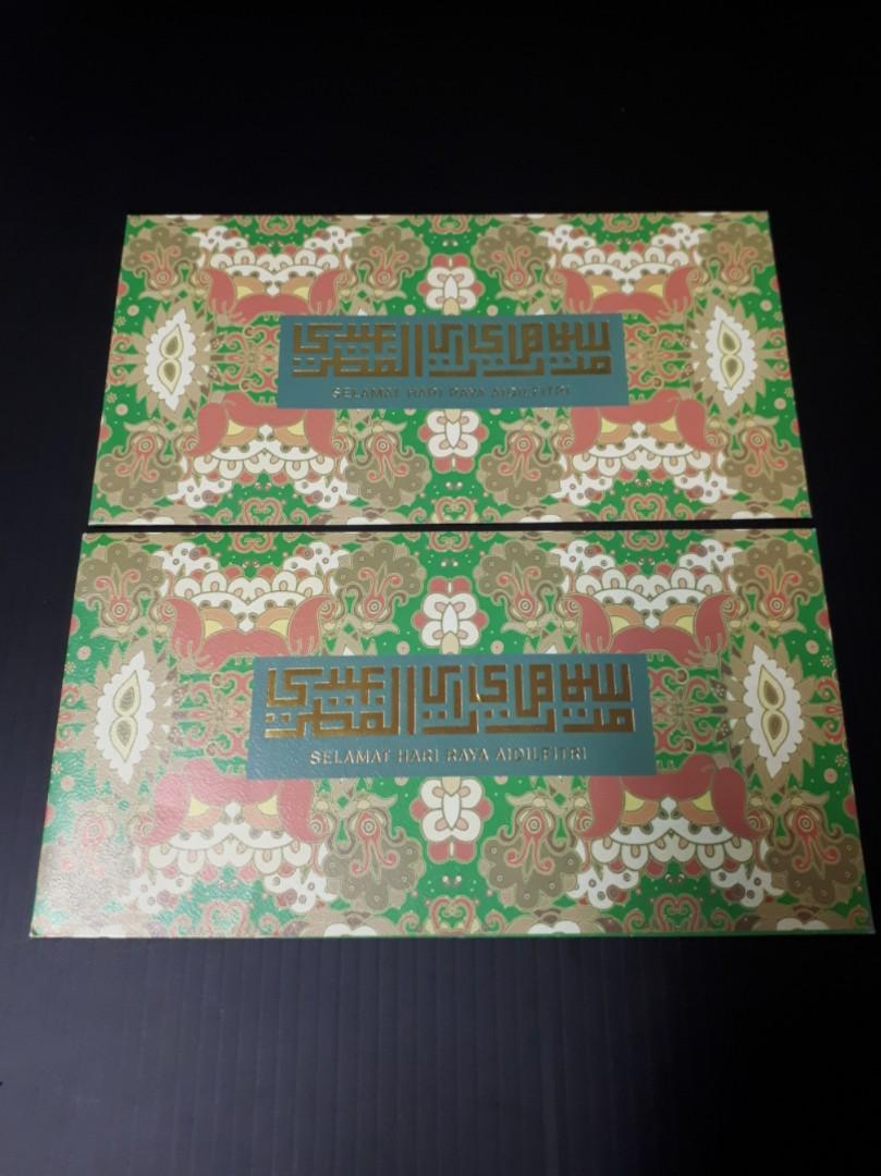 Angpao sampul duit raya TNB Tenaga Nasional, Hobbies & Toys, Stationery ...