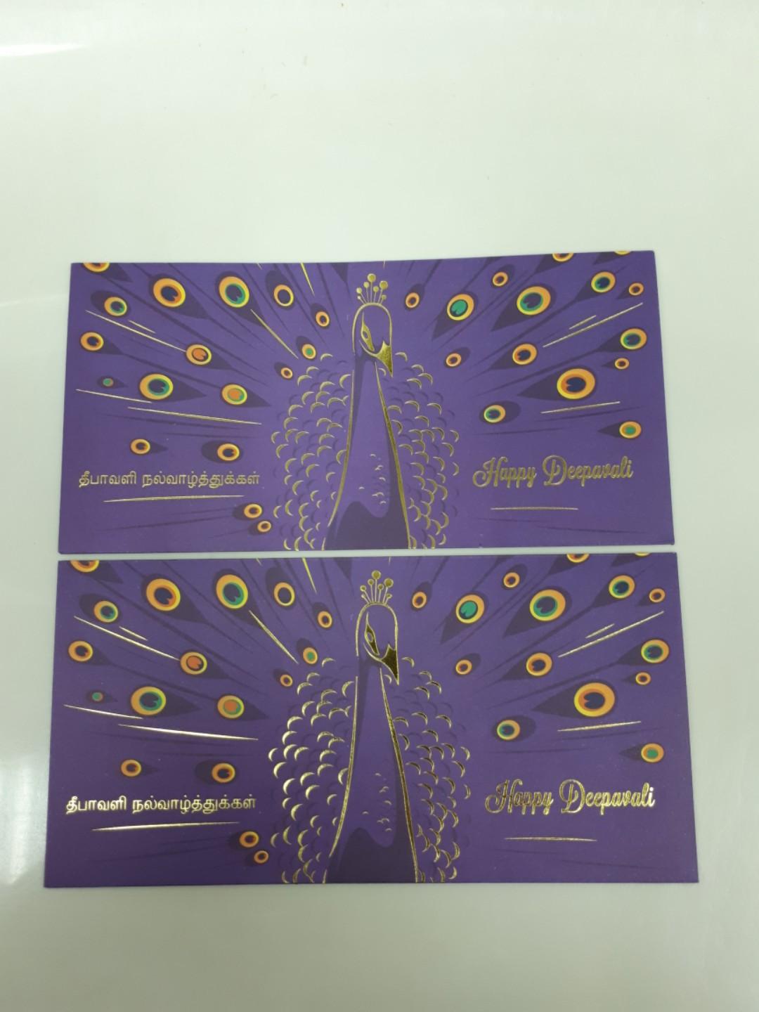 Angpow sampul duit deepavali Hong Leong bank, Hobbies & Toys ...