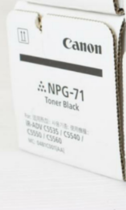 Canon NPG-71 orginal Toner, Computers & Tech, Printers, Scanners & Copiers on Carousell