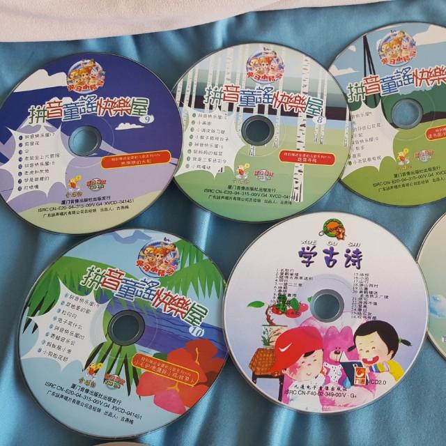 Children chinese vcd dvds to learn mandarin, Hobbies & Toys, Music ...