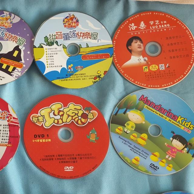 Children chinese vcd dvds to learn mandarin, Hobbies & Toys, Music ...