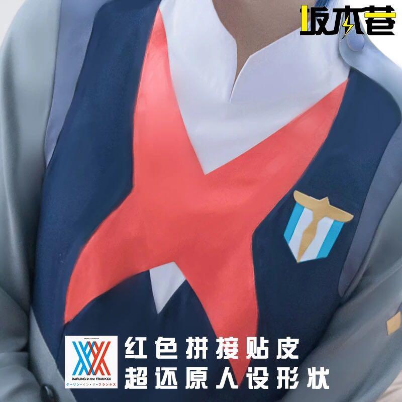 Darling in the franxx stamen hiro uniform cosplay, Hobbies & Toys ...