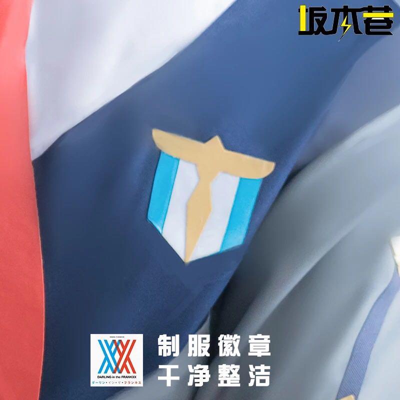 Darling in the franxx stamen hiro uniform cosplay, Hobbies & Toys ...