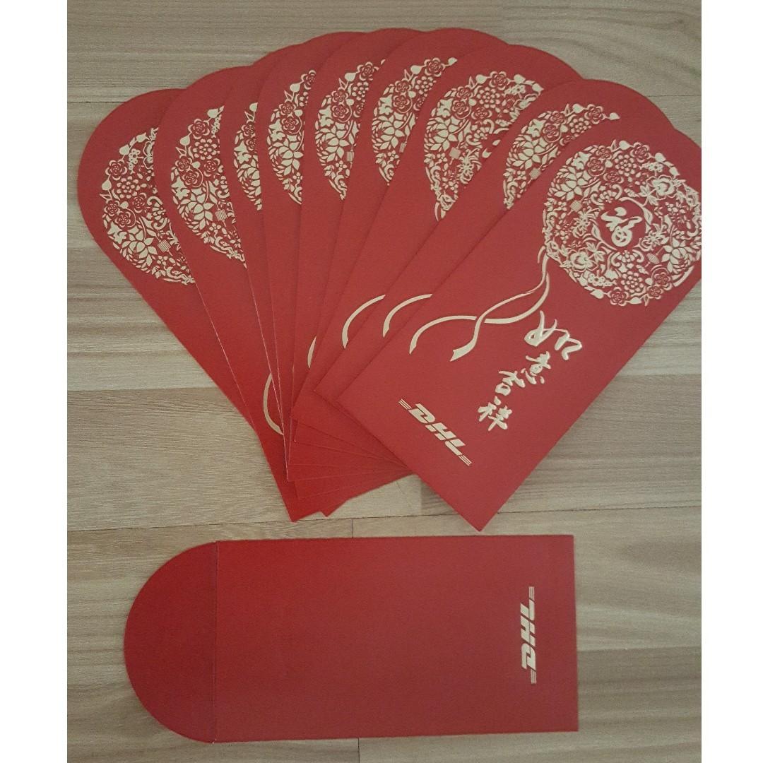 DHL, CNY red packet envelope (Ang Pao, Ang Bao, Angpao, Hongbao ...