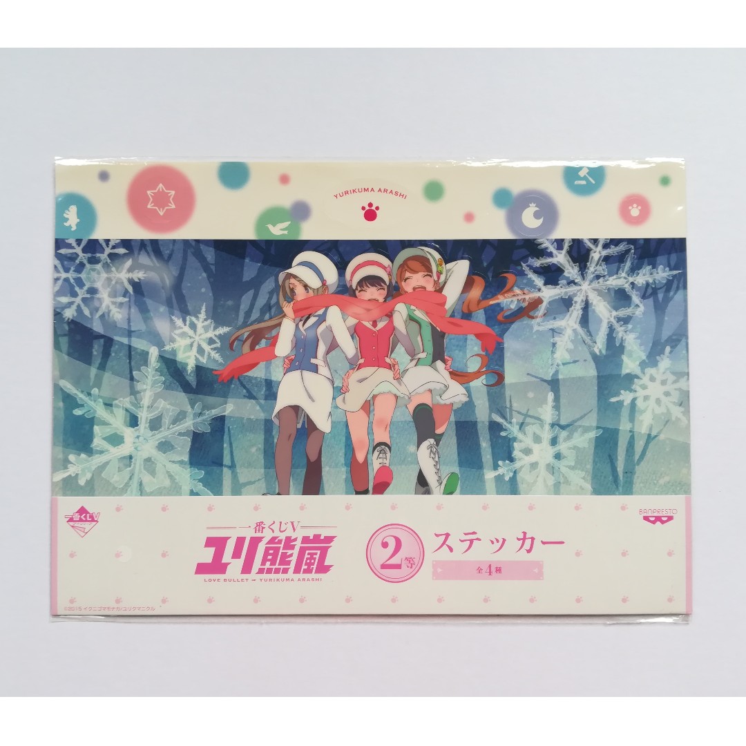 (Exclusive) Yuri Kuma Arashi - Yurishiro Ginko, Yurigasaki Lulu ...