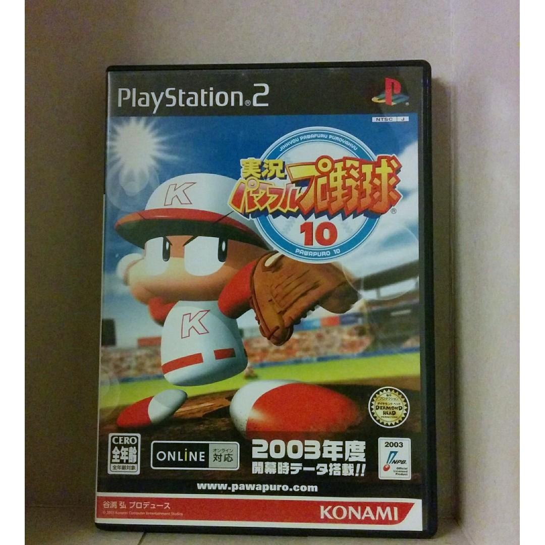 Jikkyou Powerful Pro Yakyuu 10 Original Japan JP Playstation 2 PS2 Game ...