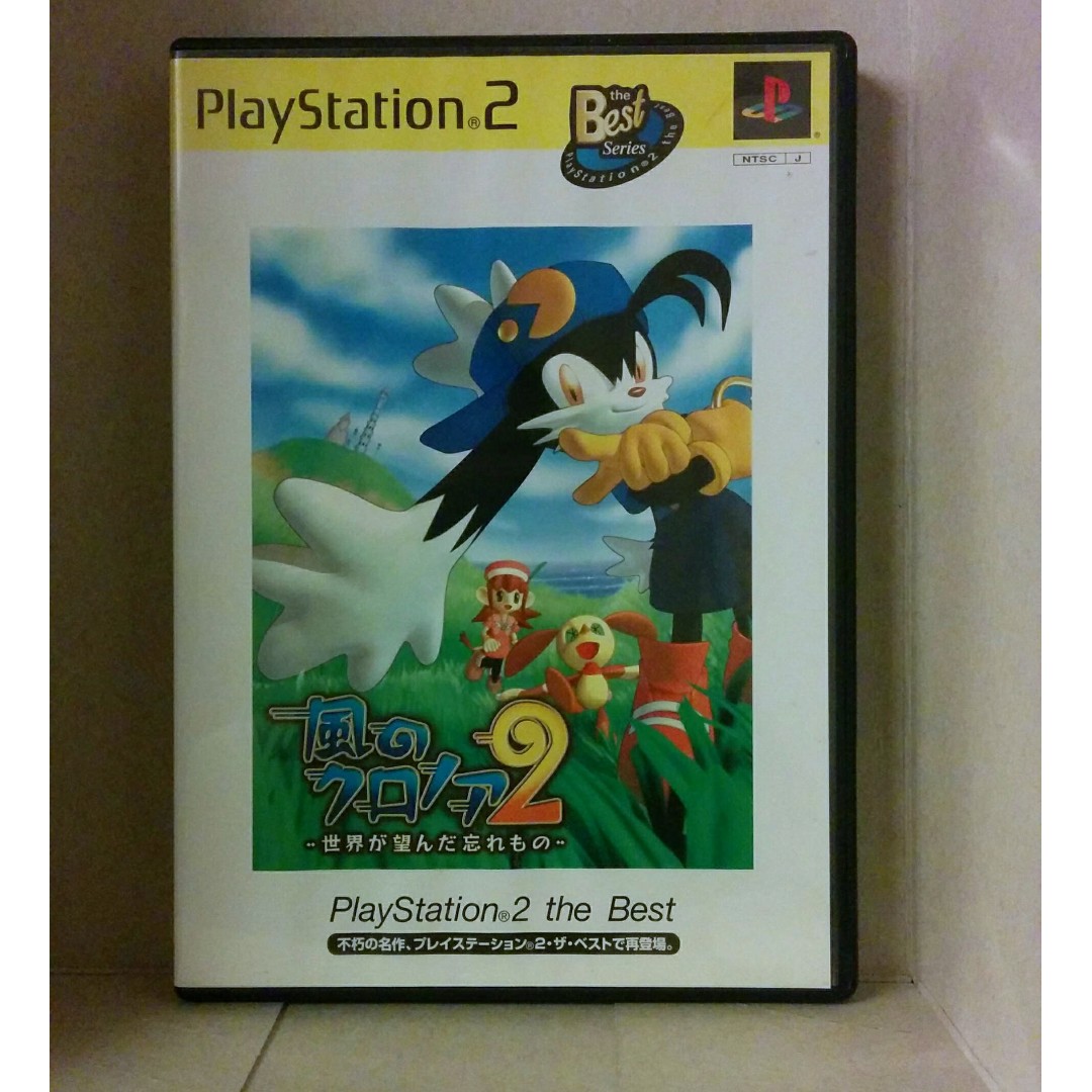 Klonoa 2 Original Japan JP Playstation 2 PS2 Game, Video Gaming, Video ...