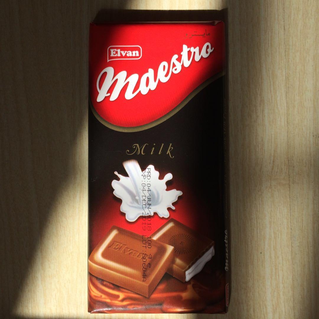 Maestro , Food & Drinks, Fresh Produce on Carousell