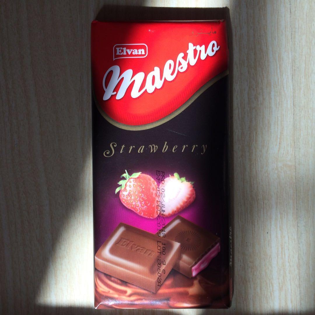 Maestro , Food & Drinks, Fresh Produce on Carousell
