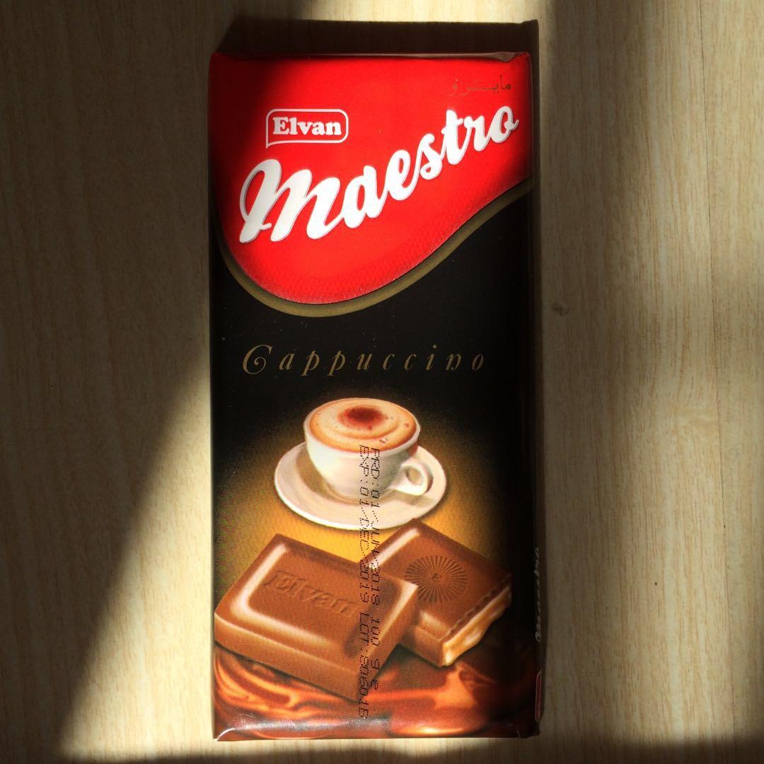 Maestro , Food & Drinks, Fresh Produce on Carousell