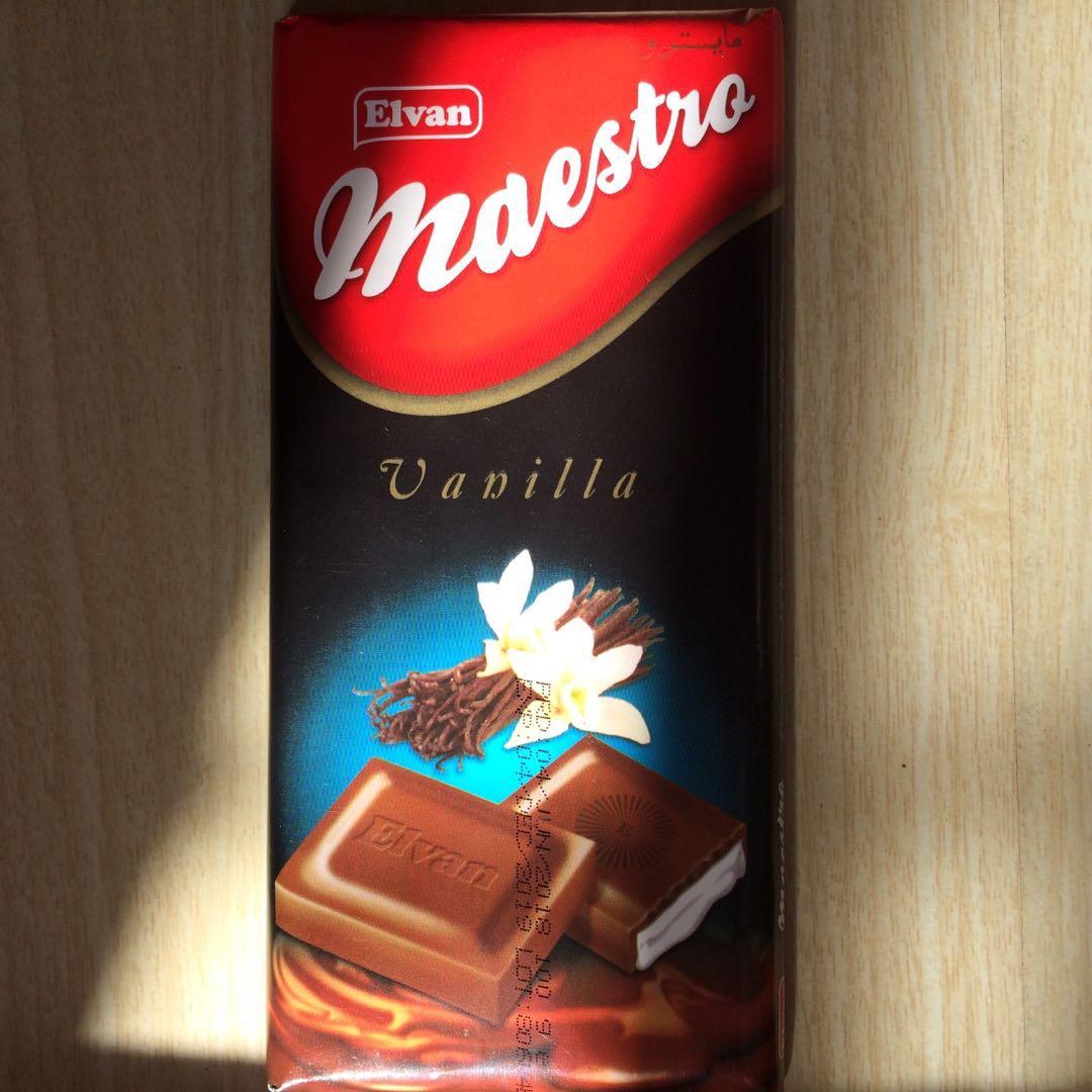 Maestro , Food & Drinks, Fresh Produce on Carousell