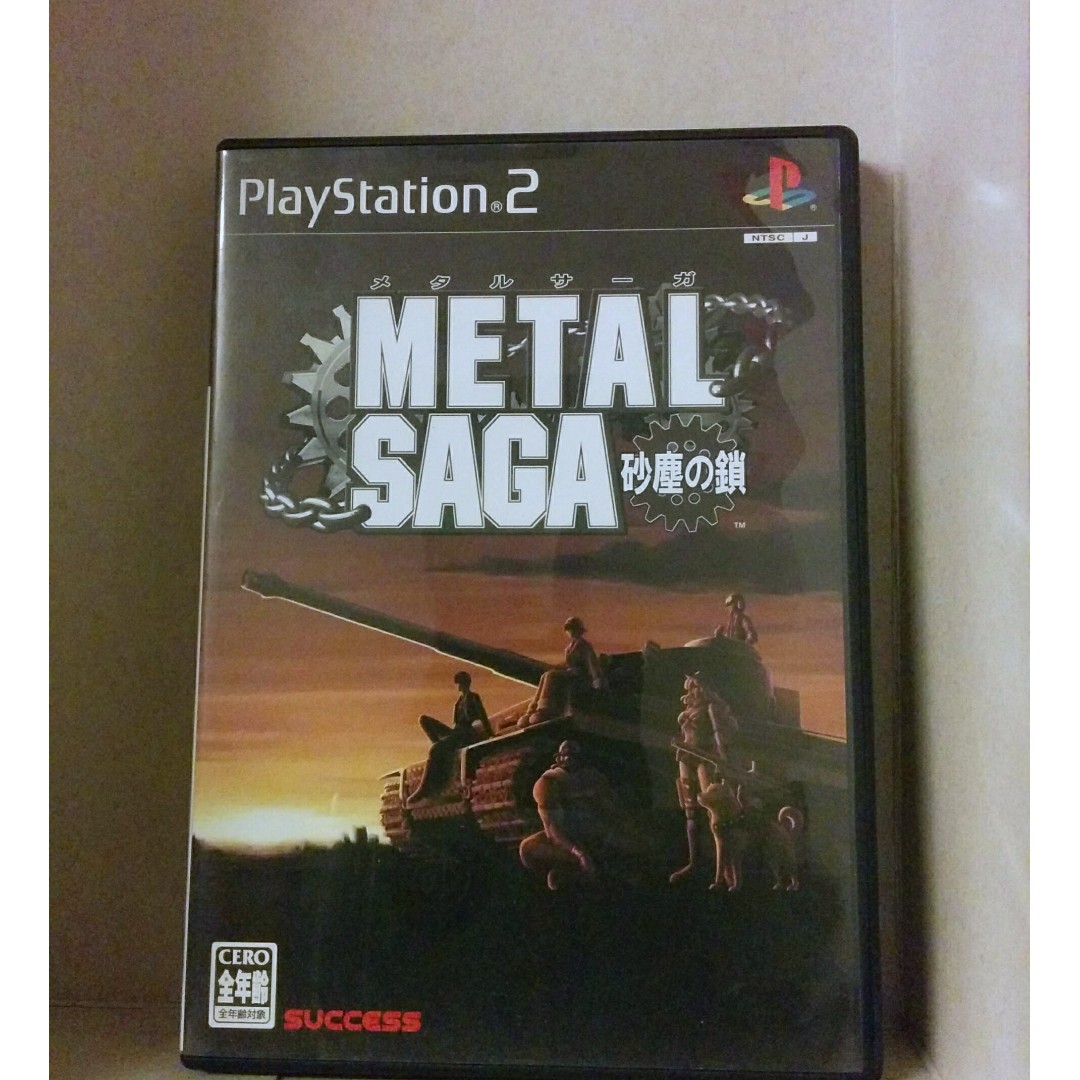 Metal Saga Original Japan JP Playstation 2 PS2 Game, Video Gaming ...