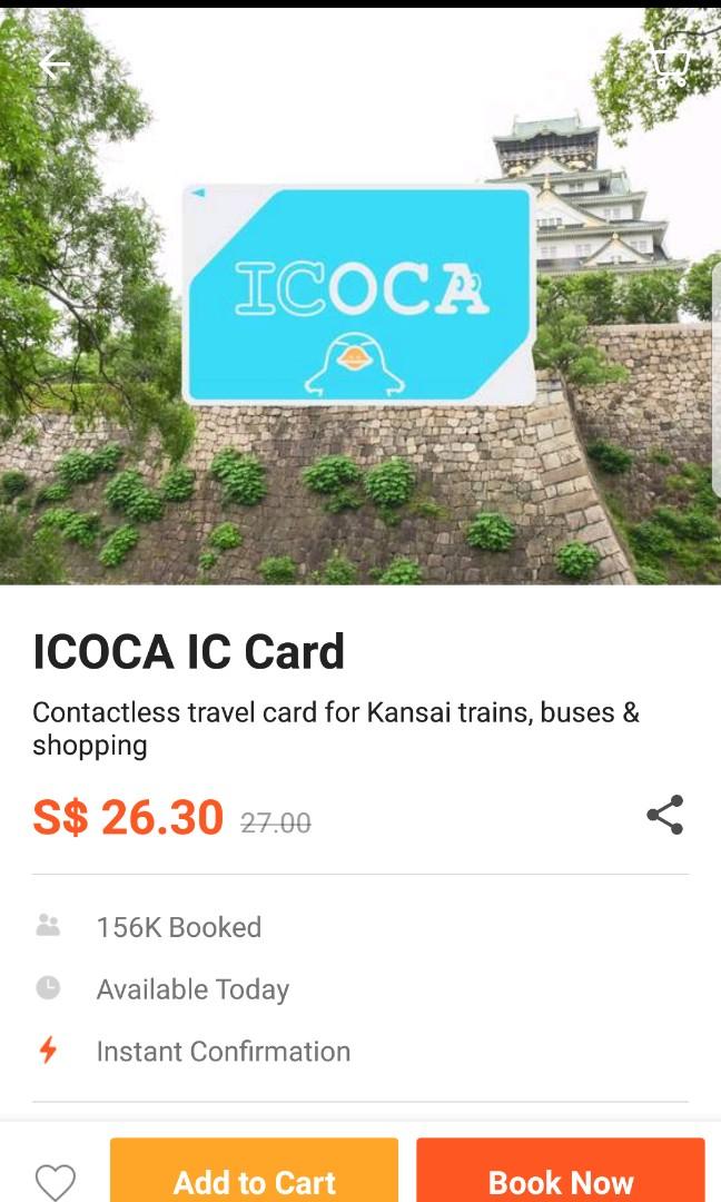 Osaka ICOCA card, Tickets & Vouchers, Vouchers on Carousell