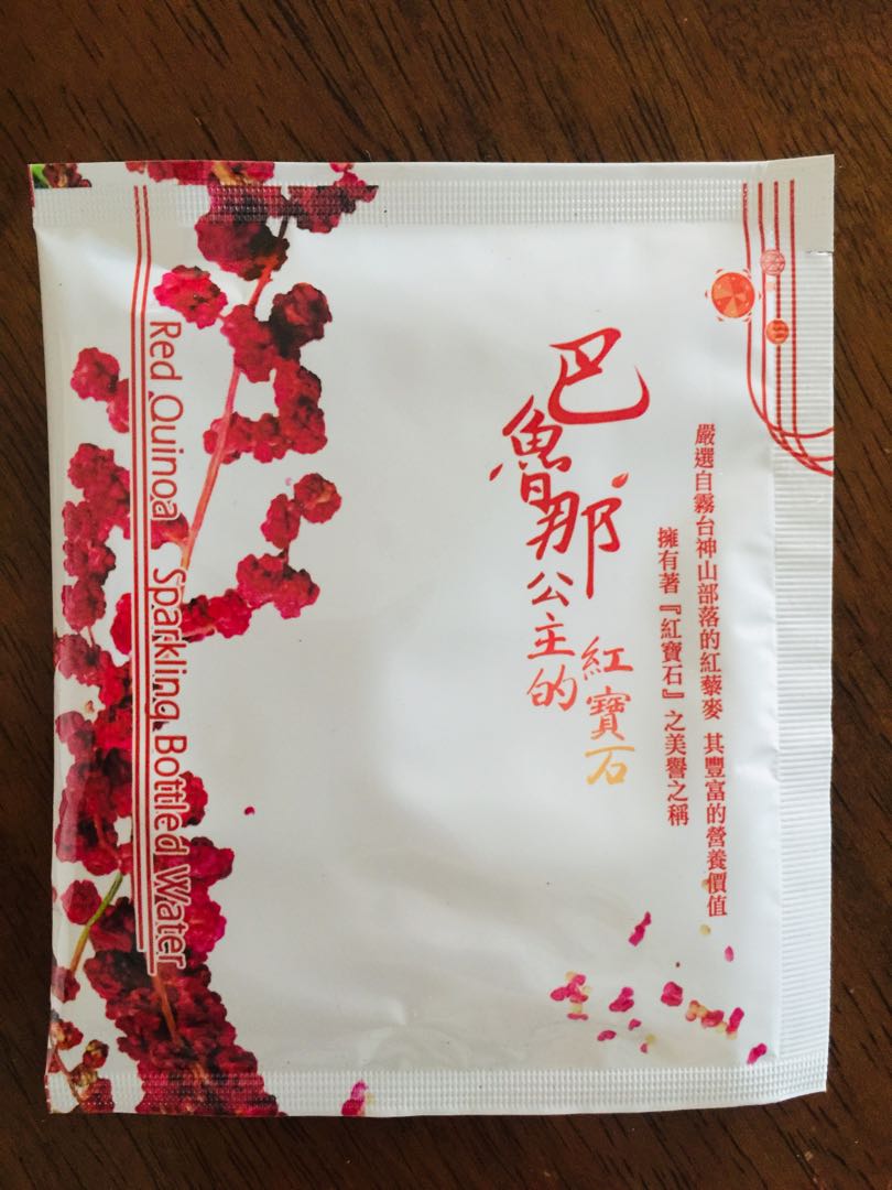 Pure Taiwan Super Grain Red Quinoa Tea Bag, Food & Drinks, Packaged ...