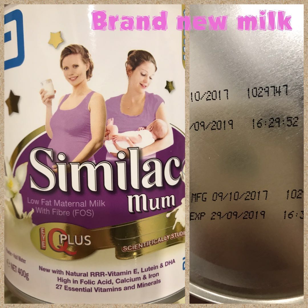 Similac Mum vanilla flavour , Babies & Kids, Maternity Care on Carousell