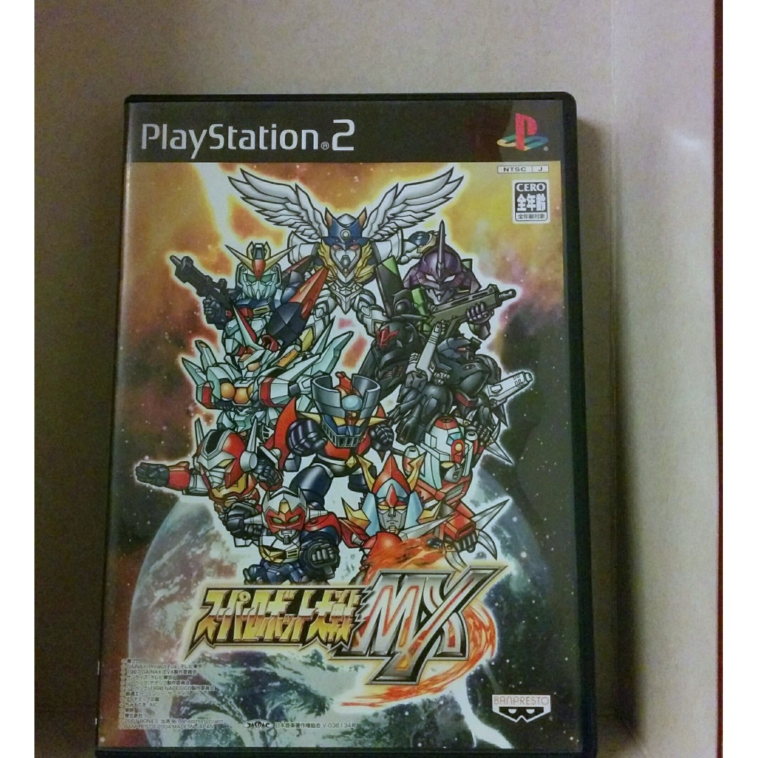 Super Robot Wars MX Original Japan JP Playstation 2 PS2 Game, Video ...