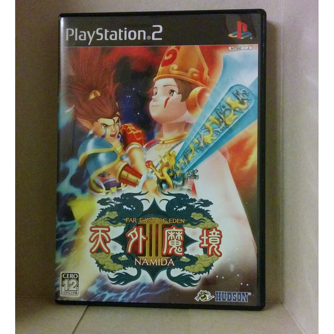 Tengai Makyou III NAMIDA Original Japan JP Playstation 2 PS2 Game ...