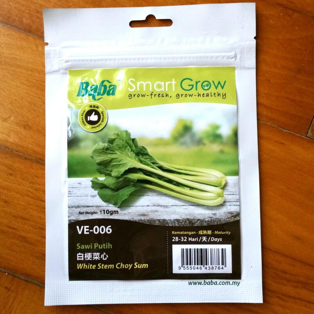 Long-stem Choy Sum vegetable seeds ( Chye Sim) White Stem, Furniture ...