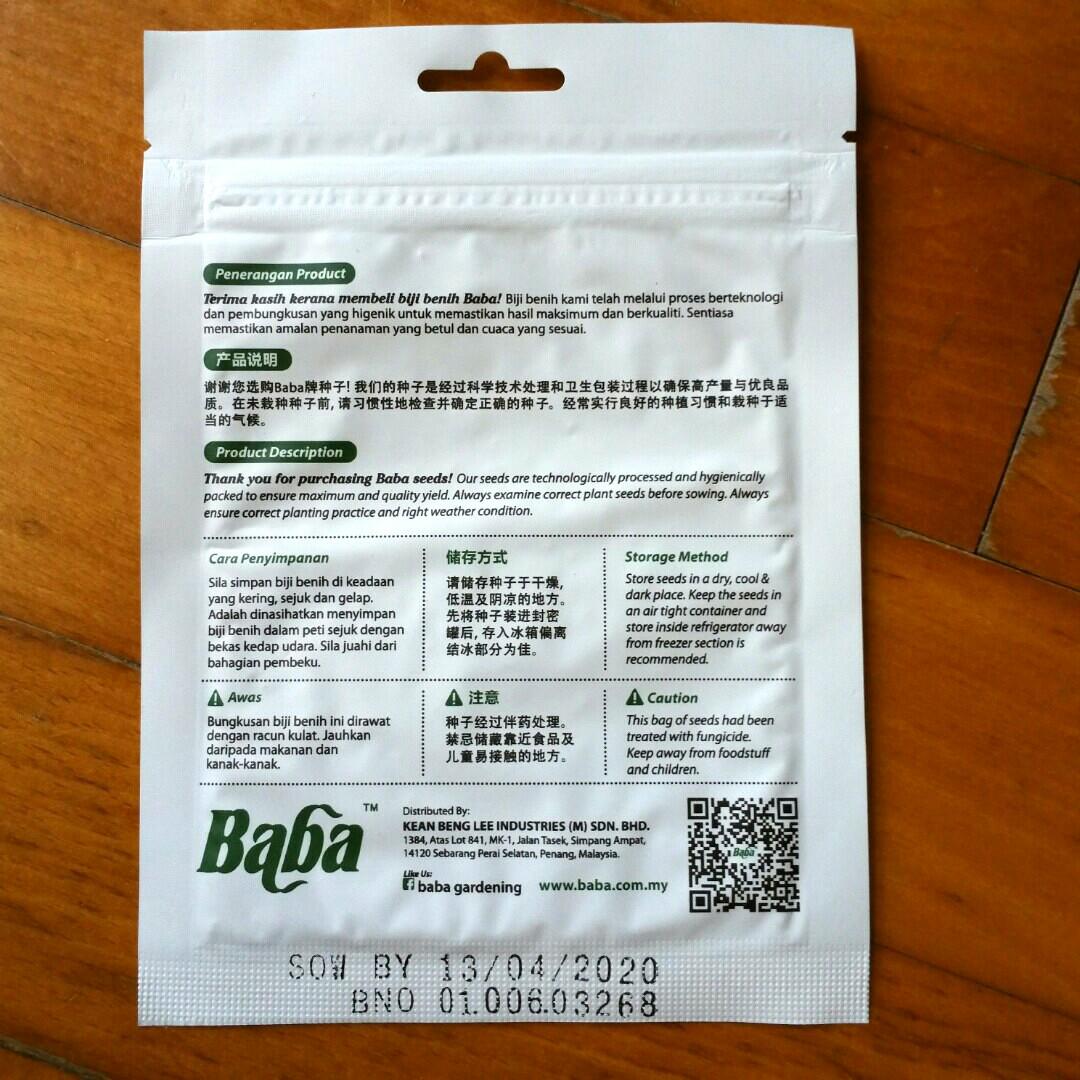 Long-stem Choy Sum vegetable seeds ( Chye Sim) White Stem, Furniture ...