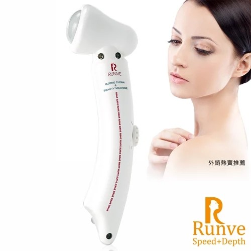 2nd hand Runve - Ozone Clean & Beauty Machine Anti-Acne whitening ...