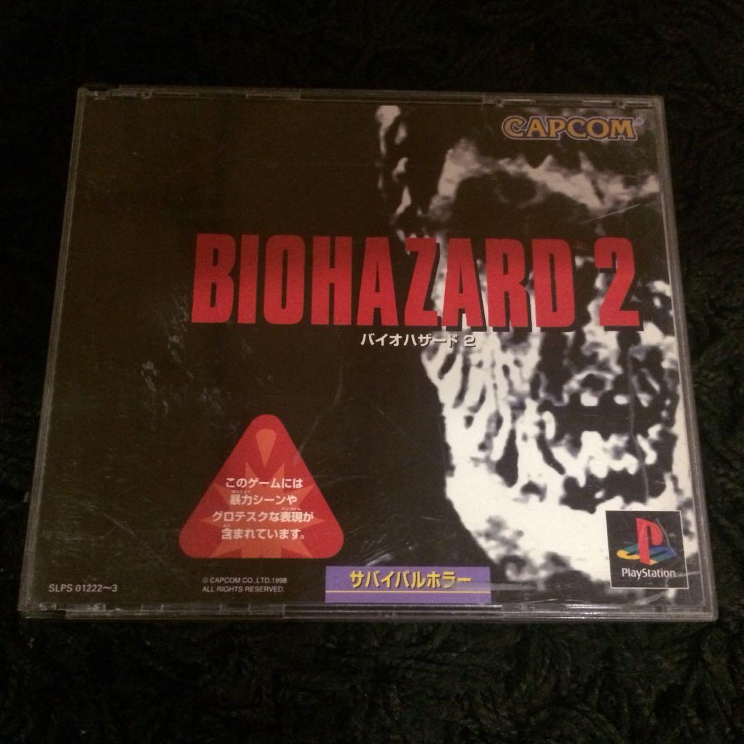 Biohazard 2 / resident evil 2 ps1, Video Gaming, Video Games ...