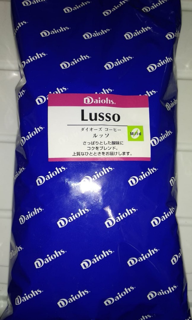 Daioh Lusso Coffee Bean, Food & Drinks, Beverages on Carousell