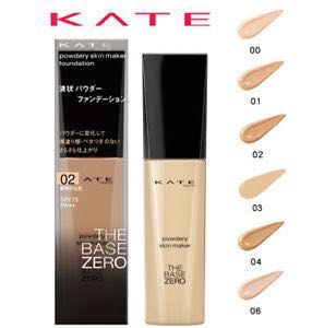 kate powdery skin maker foundation 02, Beauty & Personal Care, Face ...