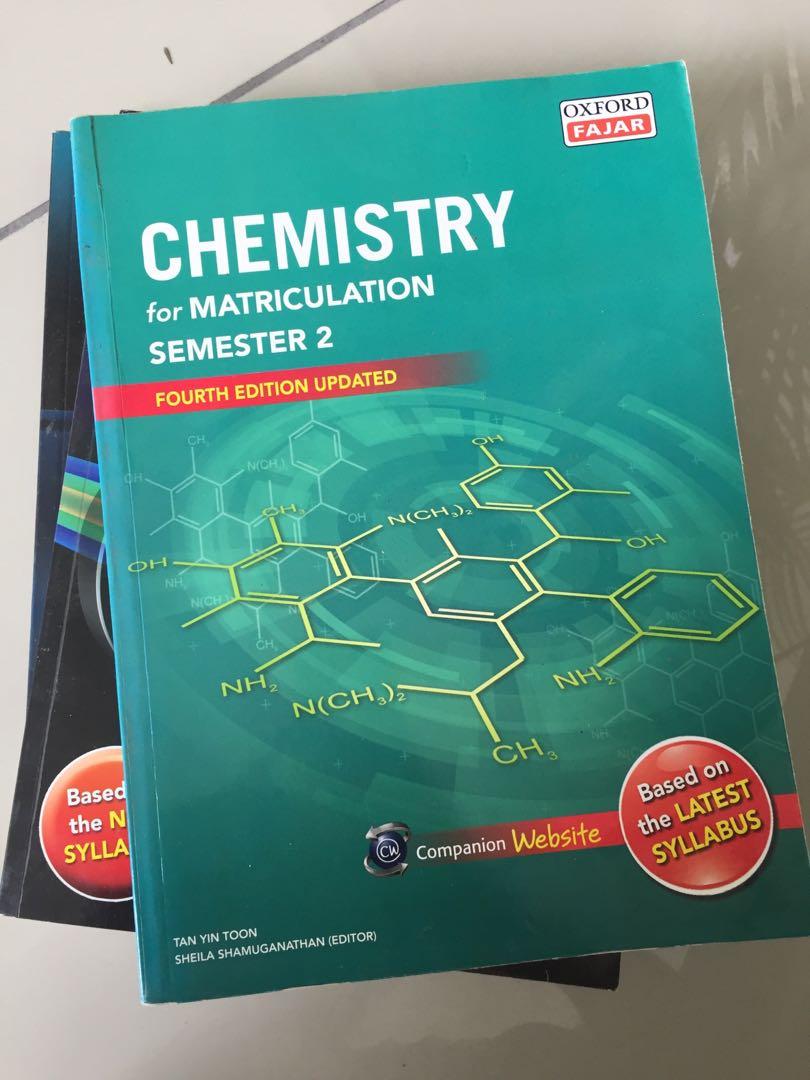 Matriculation Books, Hobbies & Toys, Books & Magazines, Textbooks on ...