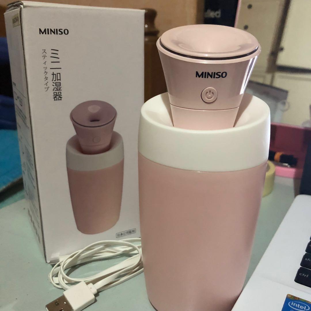 Miniso Air Humidifier, Babies & Kids, Baby Nursery & Kids Furniture ...