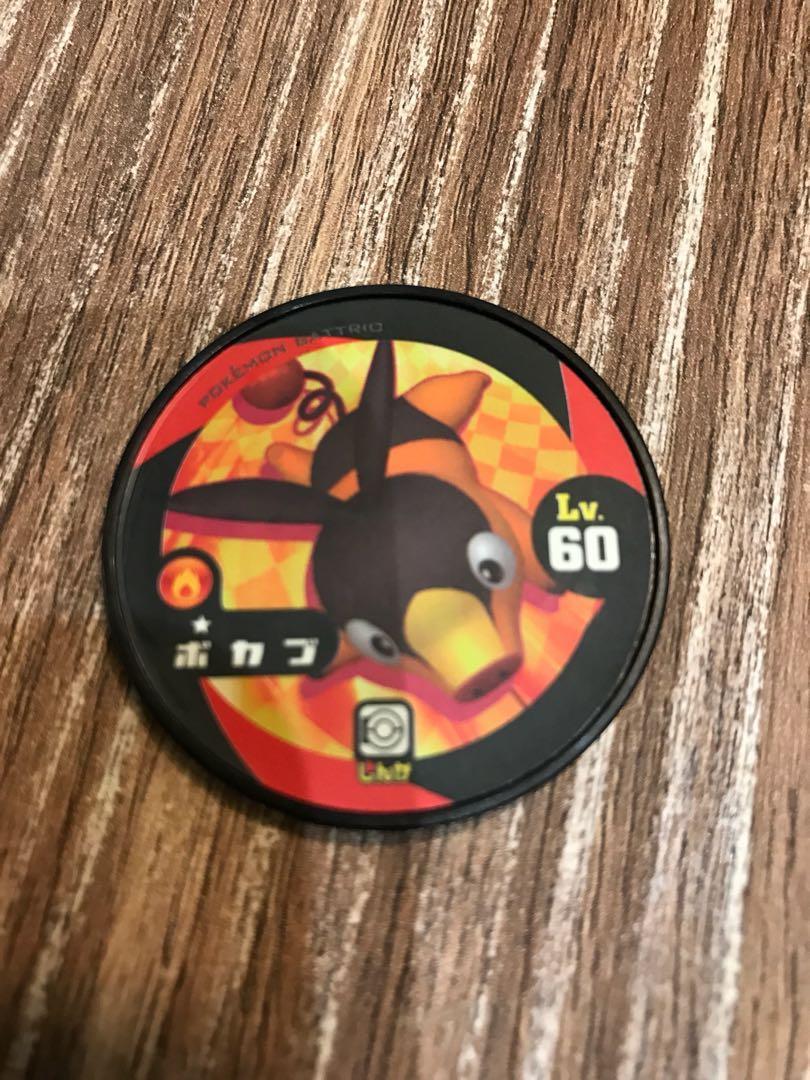 Pokemon Battrio (Tretta machine scannable), Hobbies & Toys, Toys ...