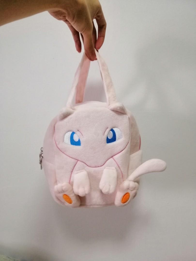 Pokemon mew carrier small bag, Babies & Kids, Going Out, Carriers ...