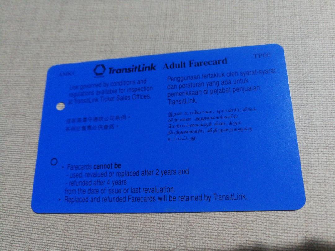 TransitLink Adult Farecard, Hobbies & Toys, Memorabilia & Collectibles ...