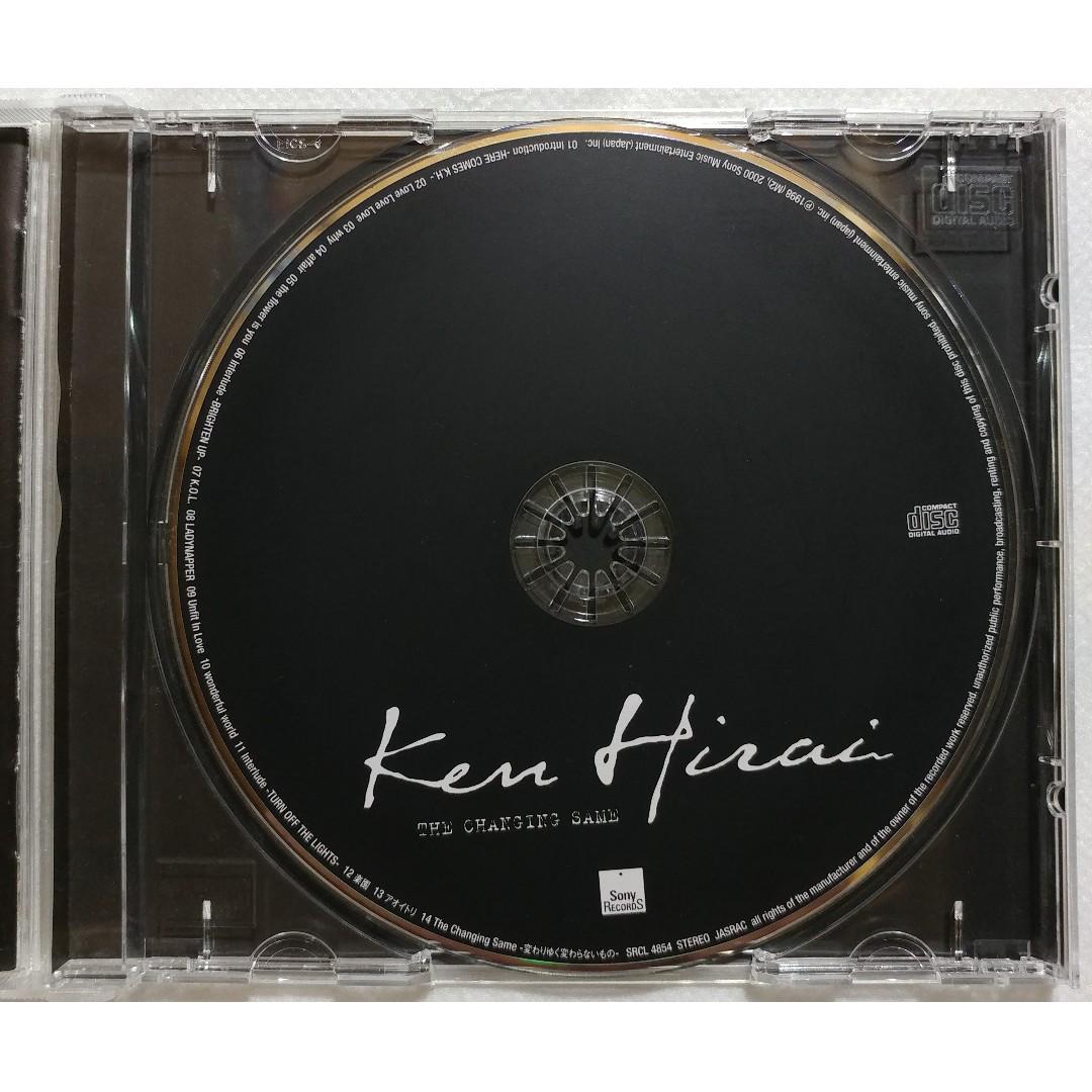 日版 平井堅 (Ken Hirai)《THE CHANGING SAME》大碟 附側紙 齊件, 興趣及遊戲, 收藏品及紀念品, 明星周邊 - Carousell