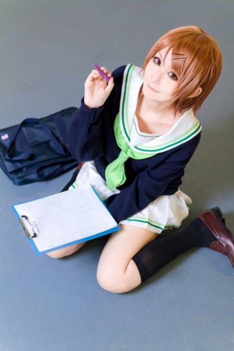 Aida Riko KnB cosplay, Hobbies & Toys, Memorabilia & Collectibles, Fan ...