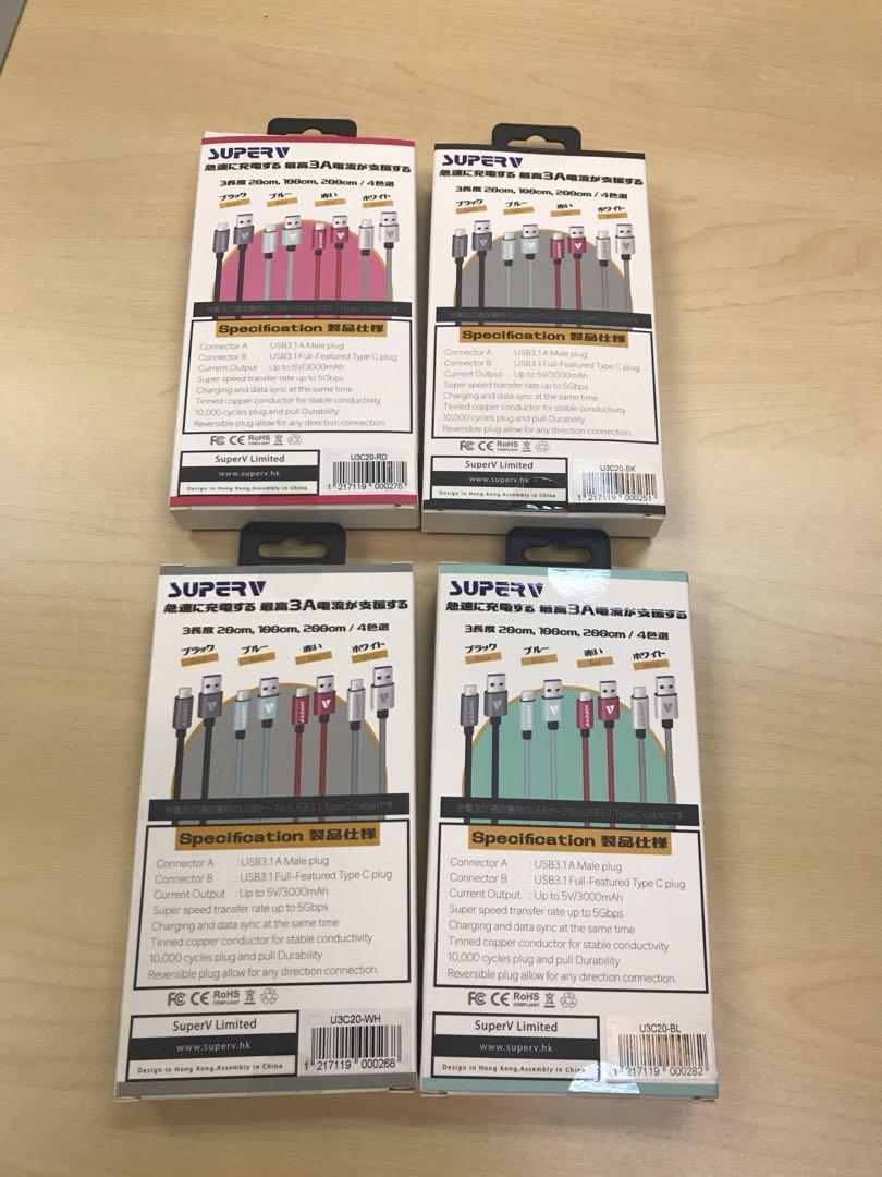 BN USB 3.1 TypeC Cable 5G Data 20 AWG 100% copper super v, Computers ...