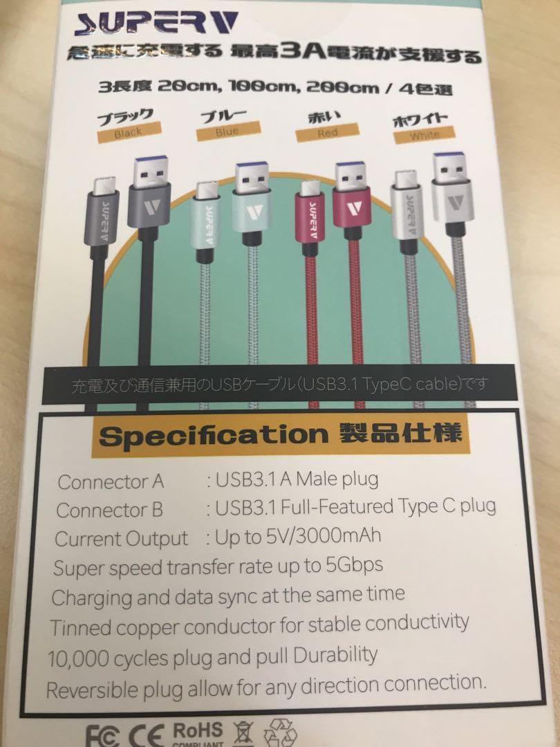 BN USB 3.1 TypeC Cable 5G Data 20 AWG 100% copper super v, Computers ...