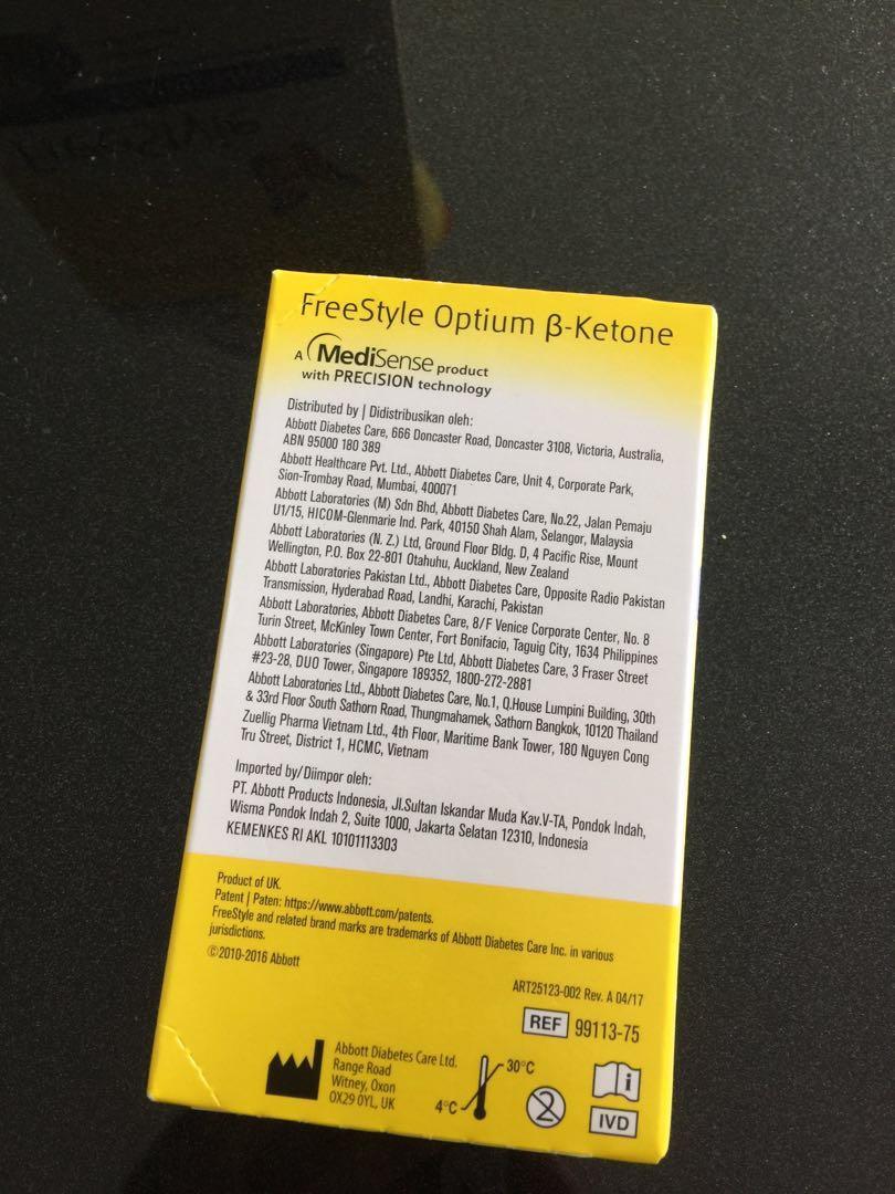 Freestyle optimum b-ketone 全新血酮紙, 健康及營養食用品, 醫療用品和工具 - Carousell