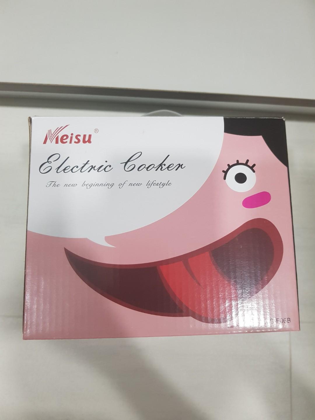 Meisu mini electric cooker, TV & Home Appliances, Kitchen Appliances ...