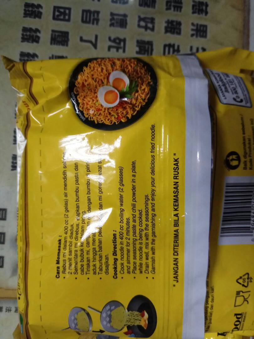 Salted egg indomee, Food & Drinks, Packaged & Instant Food on Carousell