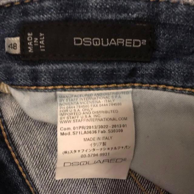 Very rare Dsquared2 tidy biker jean with ⚓️Anchor detail, Men's Fashion ...