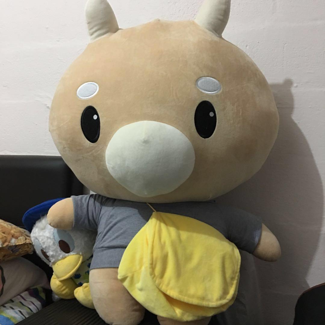 Cow plush toy (same with secretary Kim ), Hobbies & Toys, Toys & Games ...