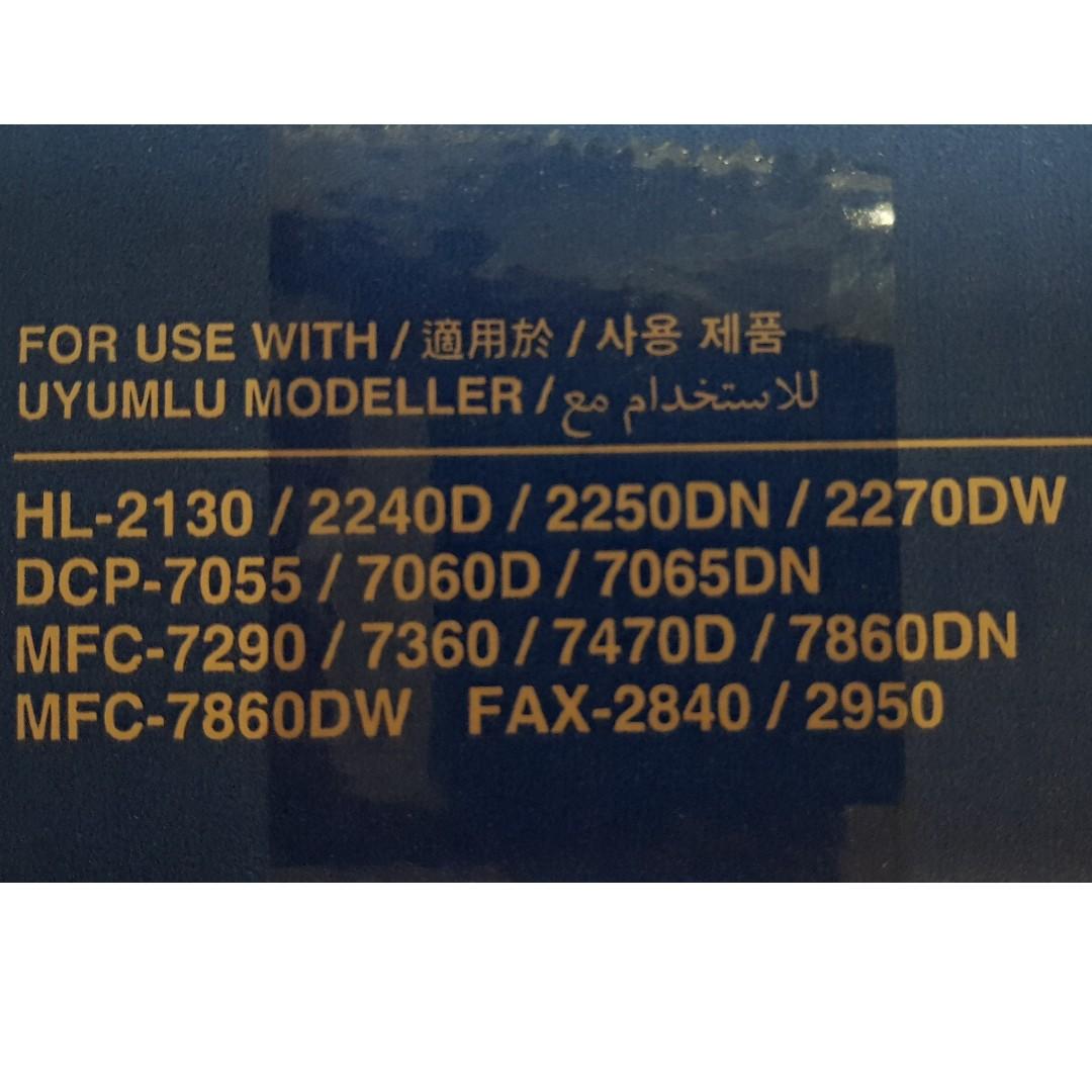 Original Brother Drum DR-2255 (Brand NIB), Computers & Tech, Printers ...