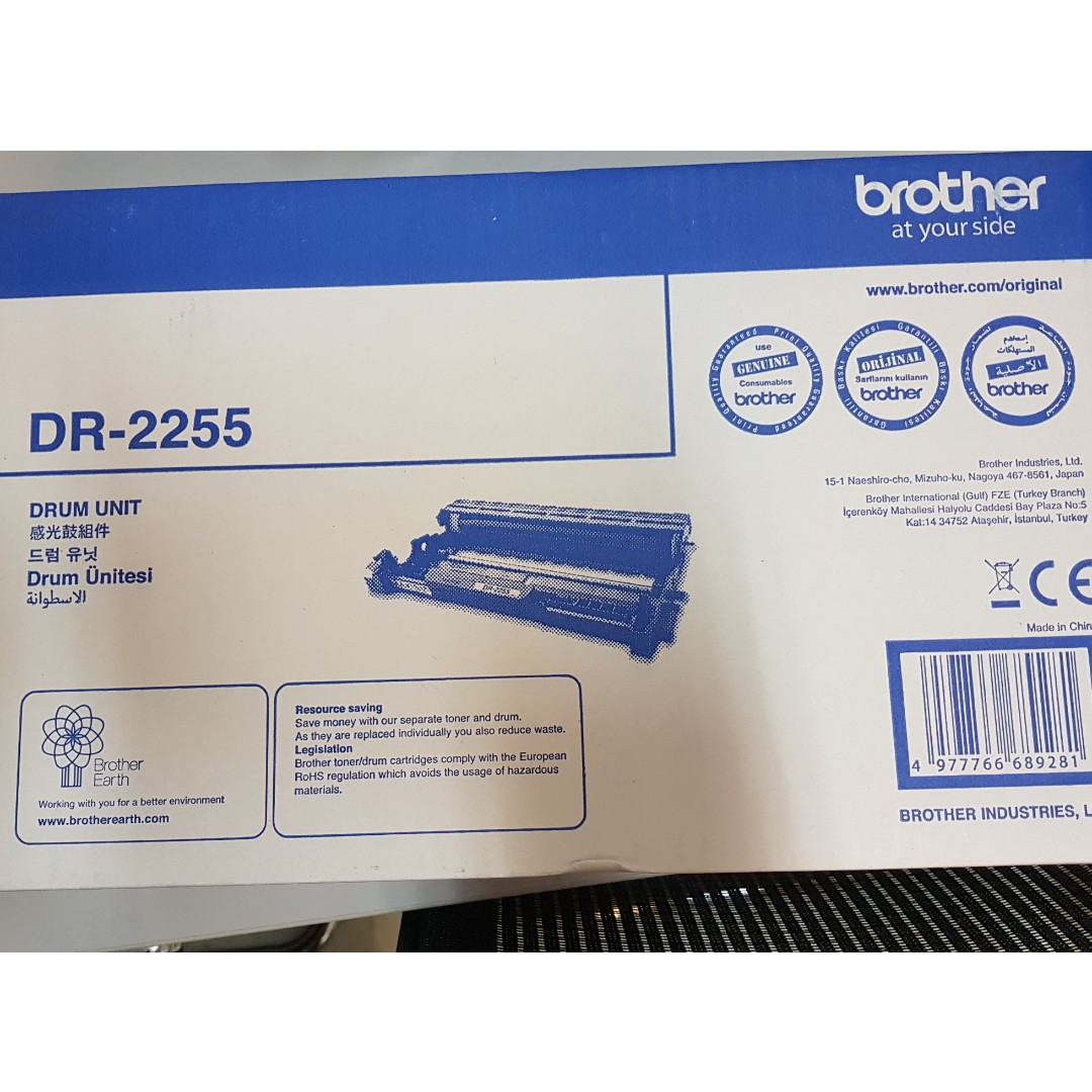 Original Brother Drum DR-2255 (Brand NIB), Computers & Tech, Printers ...