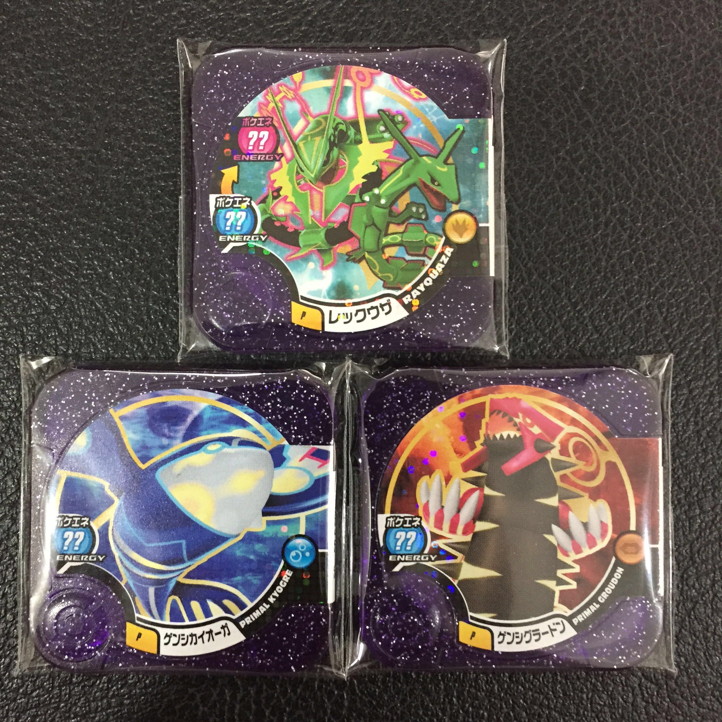 Pokemon Tretta Trophy Class, Hobbies & Toys, Toys & Games on Carousell