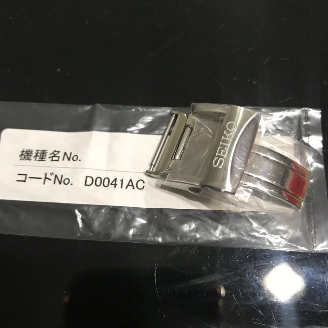 Seiko Brightz Deployment Clasp, Luxury, Watches on Carousell
