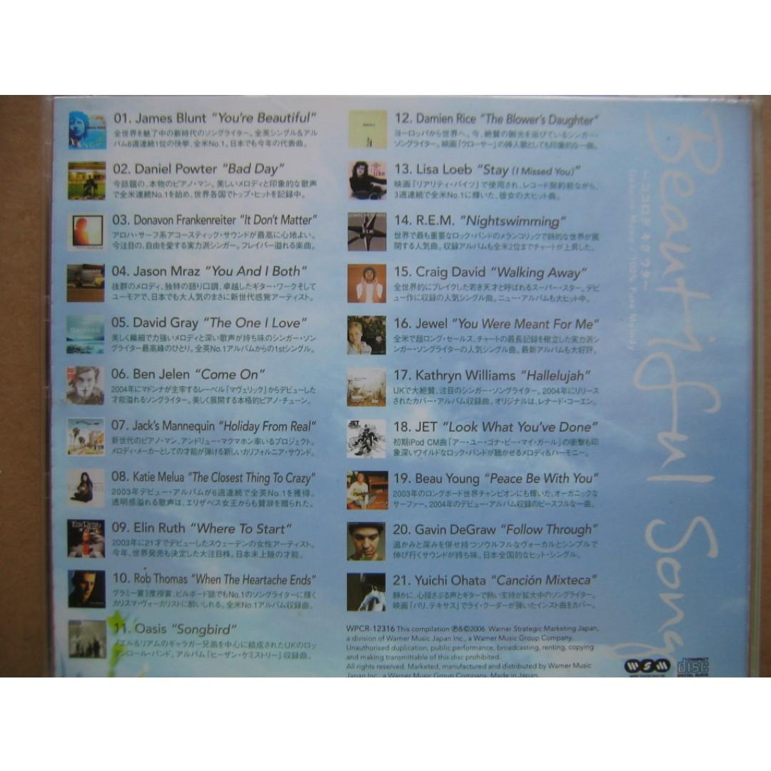 Beautiful Songs CD (日本版) (附側紙) (James Blunt, Daniel Powter, Donovon ...