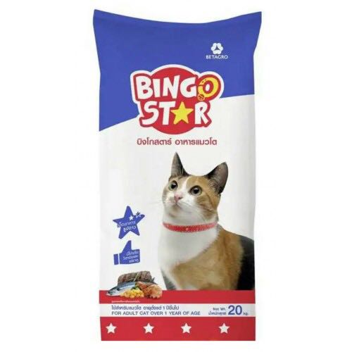 Bingo Star Cat Food 20kg, Pet Supplies, For Cats, Cat Food on Carousell