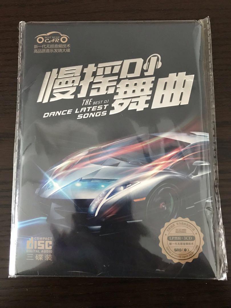 Chinese Dance Songs Mix, Hobbies & Toys, Music & Media, CDs & DVDs on ...