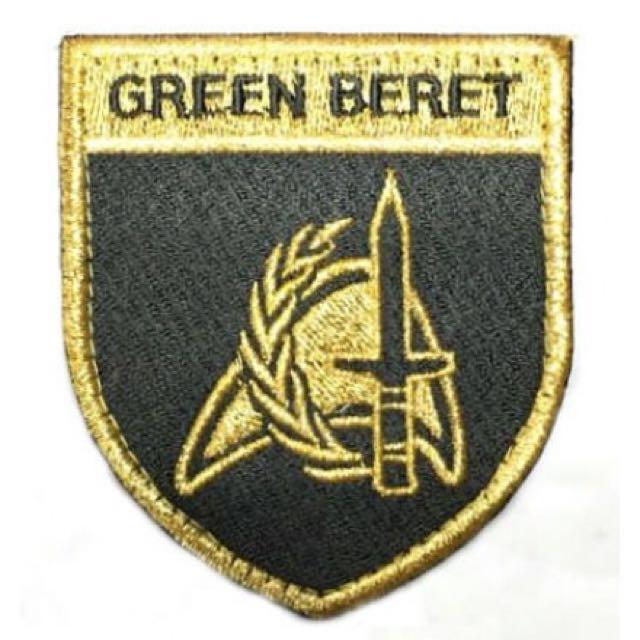 Green Beret Morale Patch Green or Gold / Ceremonial Presentation to All Infantrymen (4th Picture ...