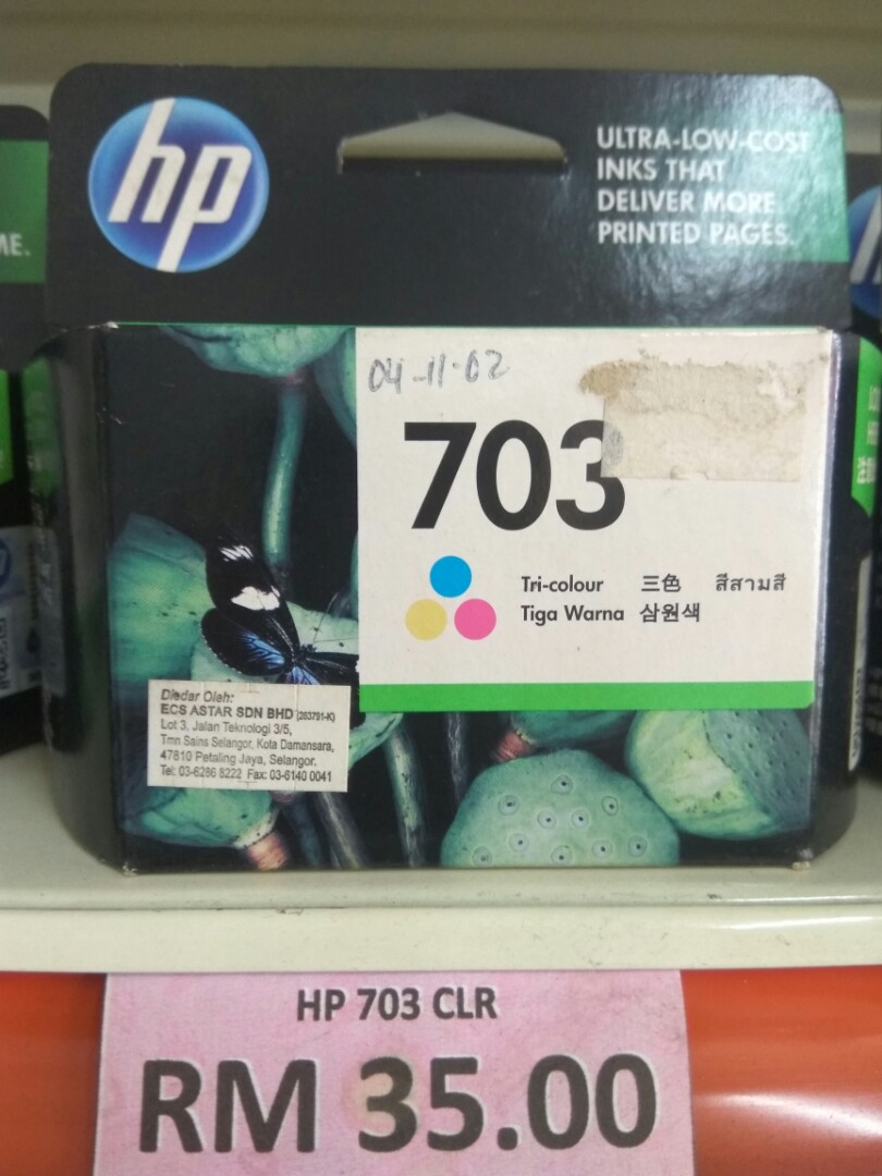 HP 703 INK CARTRIDGE, Computers & Tech, Laptops & Notebooks on Carousell